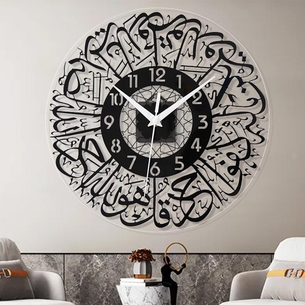 ISLAMIC WALL CLOCKS – Faisal Metals